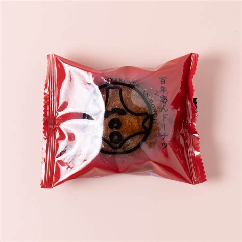 「百年あんドーナツ」を食べてみた！本当においしい？どこで買える？販売店舗・通販・値段・賞味期限・感想をまとめてみた！ Tabimiyage｜旅みやげ