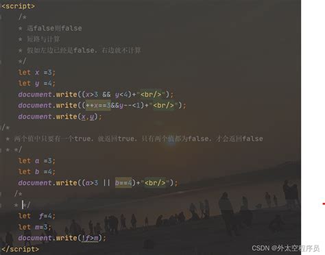 js运算符 csdn博客