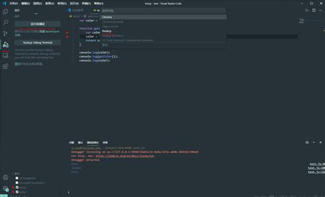 vscode 启动服务和js的debug vscode debug js csdn博客