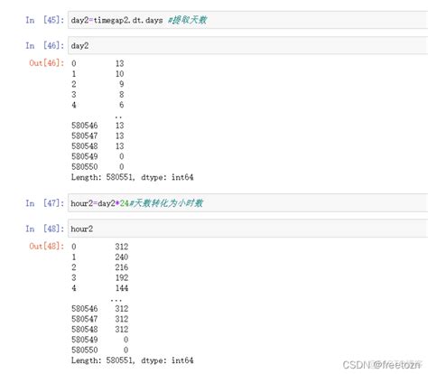 python数据分析基础阮敬课件 python数据分析与应用课程 mob64ca13fc220d的技术博客 51cto博客