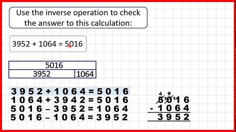 check answers using the inverse operation with four digit numbers subtraction year 4 youtube