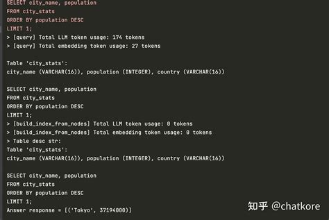 使用gpt 4查询数据库获取建议，保姆级教学，非专业人士的福音！ 知乎