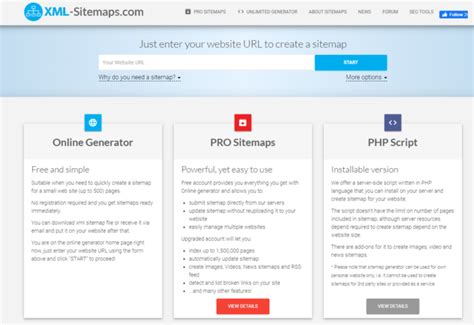Sitemap生成器10款强大的站点地图工具推荐