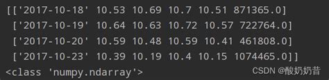 python的ndarray、series和dataframe类型转化 series转化为ndarray csdn博客