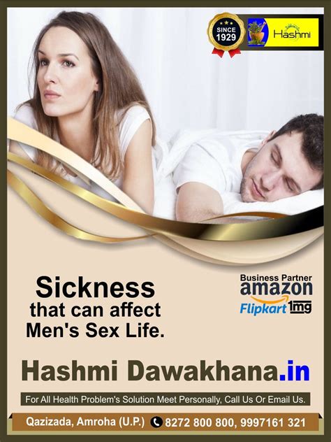 How To Prevent Early Ejaculation And Last Longer In Bed By Payal Verma Medium