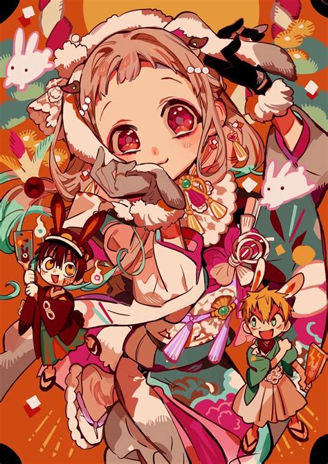Hanako Yashiro Nene And Minamoto Kou Jibaku Shounen Hanako Kun