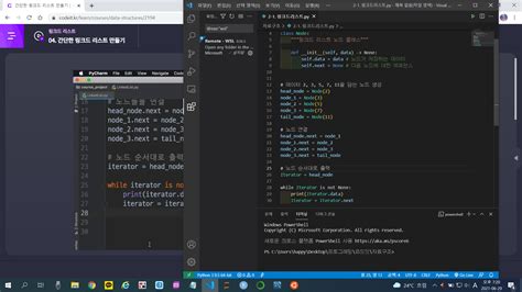 使用vscode时，某些python注释为白色 问答 python中文网