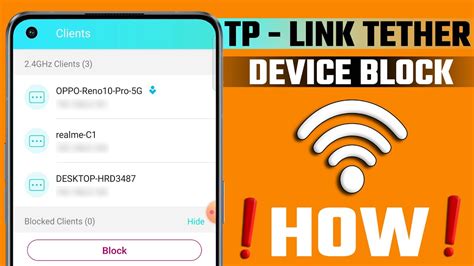 How To Block Device In TP Link Router TP Link WIFI Me Kisiko Block