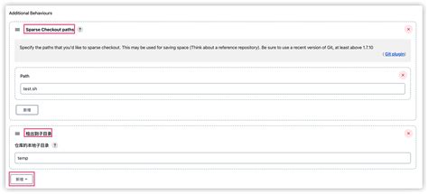 jenkins checkout仓库单个文件或者目录 CSDN博客