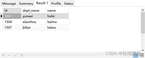 mysql多表查询30个经典案例 mysql经典实例 csdn博客