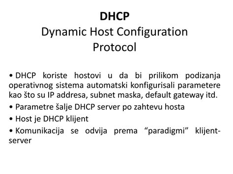 PPT DHCP Dynamic Host Configuration Protocol PowerPoint Presentation