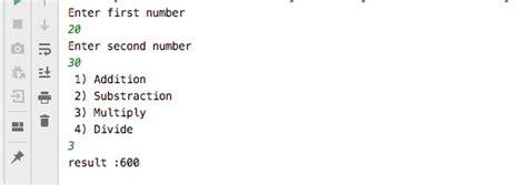 java calculator addition subtraction multiply divide