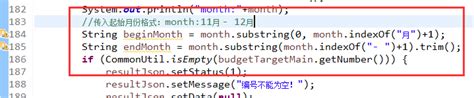 java 字符串截取 sunseeker 博客园
