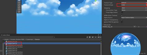 unity天空盒skybox的简单使用 unity 天空盒 csdn博客