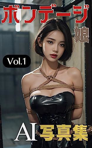 Ai Hot Sex Picture