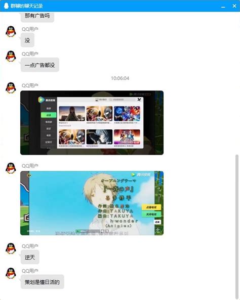 破事氵 一时不知道要发二次元还是手综 NGA玩家社区