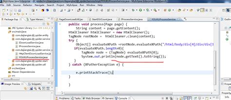 the type java lang charsequence cannot be resolved it is indirectly referenced from required