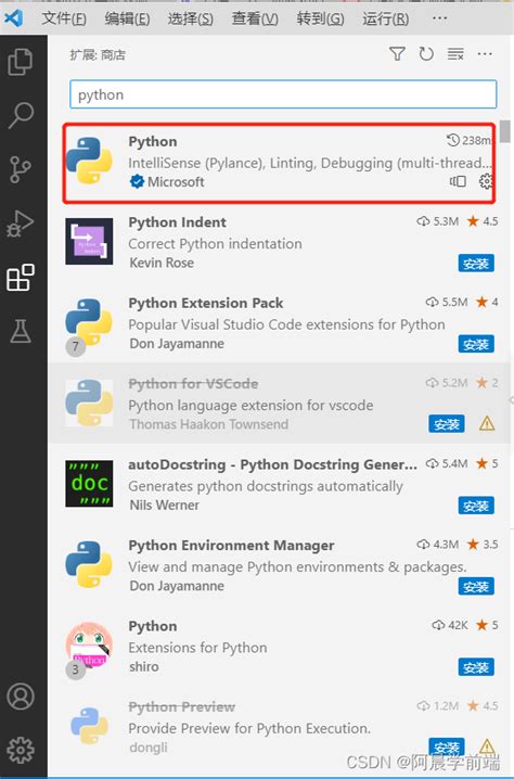 【jsdocandvscode】使用jsdoc、在vscode中开启node调试、使用vscode编写运行python程序 vscode jsdoc csdn博客