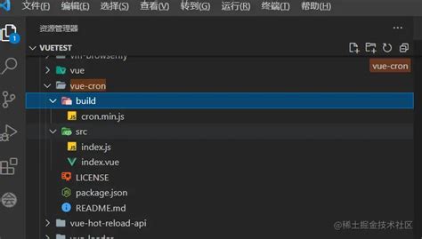 使用vue cron 插件自定义6位cron表达式vue cron 插件 之前用vue cron插件自动生成cron表达 掘金