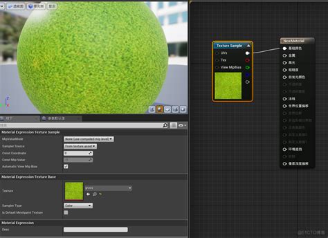 ue4读取灰度图生成三维地形mesh 51cto博客 ue4灰度图