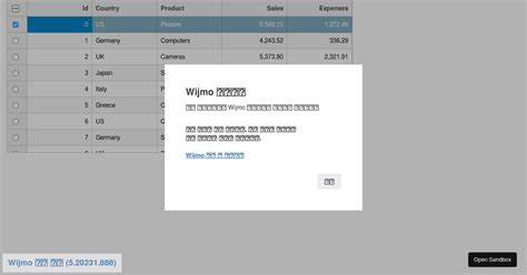 Wijmo Grid Checked Selector Checkbox By Cell Click Codesandbox