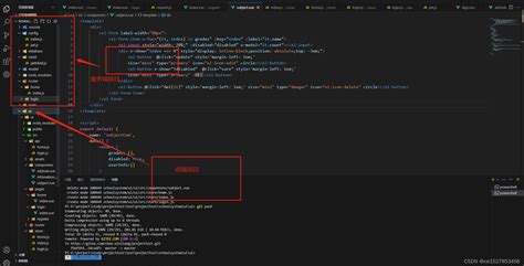 前后端分离项目，技术栈：nodejs vue elementui vue2 elementui node javascript项目案例 csdn博客
