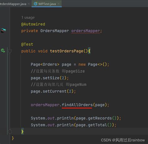 mybatis plus分页查询（springboot中实现单表和多表查询） mybatisplus分页查询 csdn博客