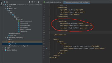springboot——原理 起步依赖 自动配置 概述和案例 springboot起步依赖原理 csdn博客