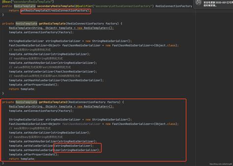 springboot 同时配置单机，哨兵 集群 两个数据源 使用lettuce连接池 lettucepoolingclientconfiguration csdn博客