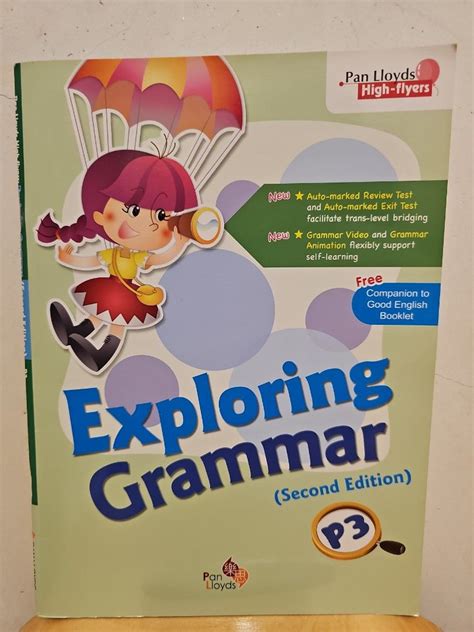 Pan Lloyds Exploring Grammar P 3 興趣及遊戲 書本 文具 書本及雜誌 補充練習 Carousell