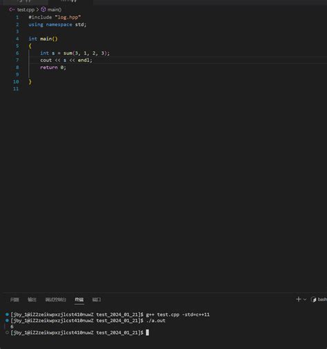 【linux】第三十三站：日志 csdn博客
