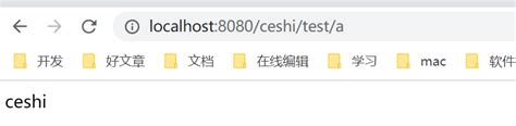 spring boot configuration processor hexo