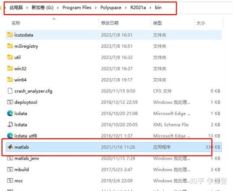 matlab激活使用python虚拟环境，anaconda虚拟环境，matlab和python的使用 知乎