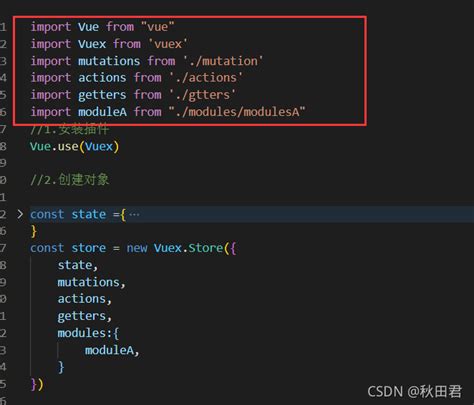 vuex状态管理详解 vuex rootstate csdn博客
