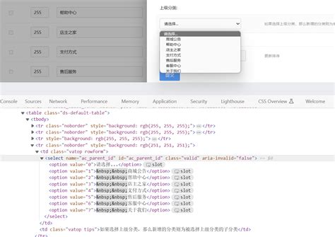 全栈测试开发系列 webdriver api及对象识别技术（一） selenium中键鼠操作、iframe、下拉框处理 c n candy 博客园