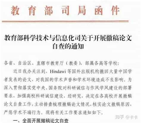 matlab和python复现，代码复现…… 知乎