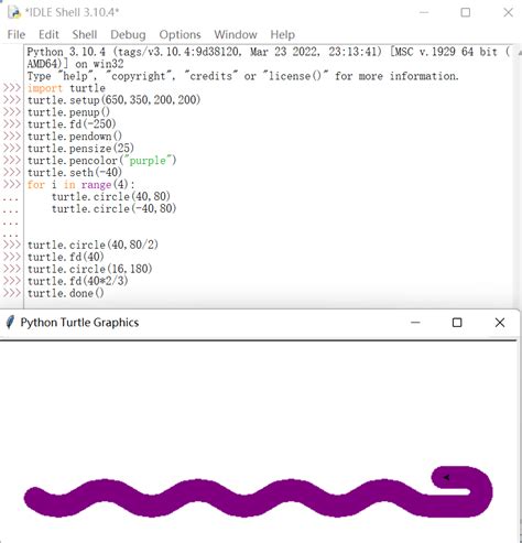 python保留字，图形基本绘制，实例2python蟒蛇绘制 turtle pendown 能默写多少个保留字 csdn博客