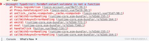 runtime core esm bundler jsd2dd 218 uncaught typeerror formref value validate is not a