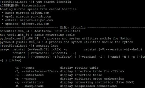 centos7 linux下yum安装redis以及使用 lost in the woods的博客 csdn博客