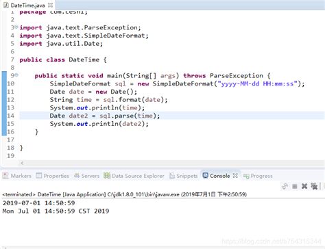 java之simpledateformat日期格式转换（date 和 string 类型之间的转换） new simpledateformat转string默认格式 csdn博客