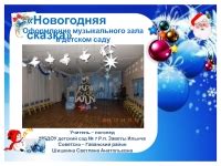 im0 tub ru yandex net i id 122961535 47 72 n 21 Учитель