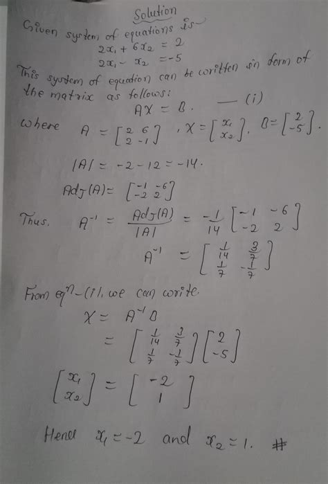 [solved] solve the system by using the inverse of the coefficient matrix course hero