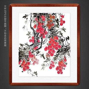 工笔画荔枝图片素材 工笔画荔枝设计素材 工笔画荔枝摄影作品 工笔画荔枝源文件下载 工笔画荔枝图片素材下载 工笔画荔枝背景素材 工笔画荔枝模板