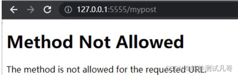 接口测试——python接口开发（二） 基于python的接口开发 csdn博客