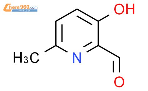 CAS No 66497 42 5 Chem960