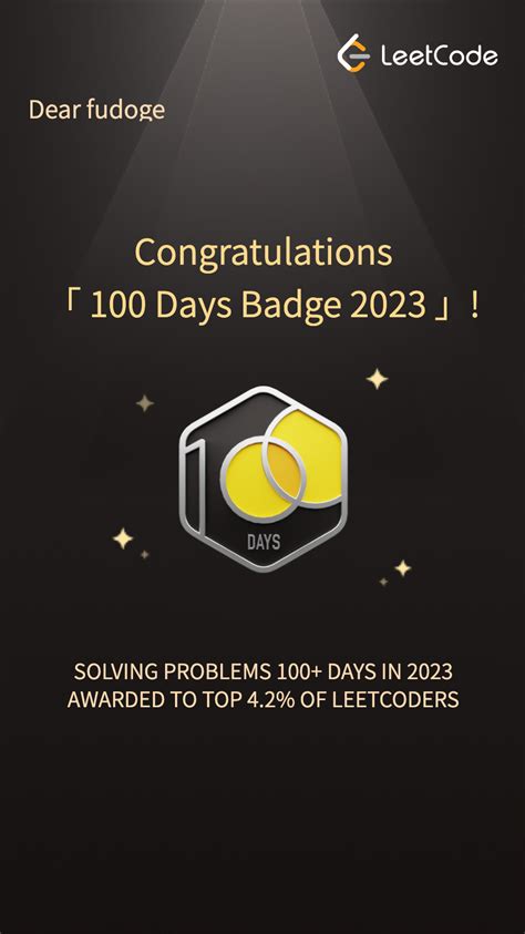 LeetCode 후기 100 Days Badge 2023 넘치게 채우기