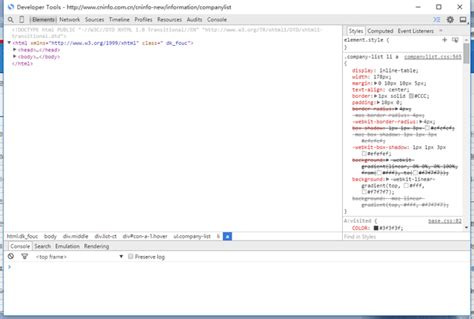 python爬虫 python爬虫入门（三）：解析 知乎
