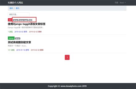 django blog tutorial md 28 文章标签 md at master stacklens django blog
