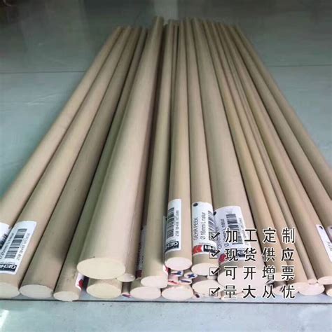 黑色peek板耐高温peek棒耐磨聚醚醚酮棒 价格 厂家 多少钱 全球塑胶网