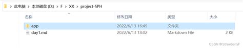 Vue脚手架报错npm ERR code ENOENTnpm ERR syscall opennpm ERR npm err